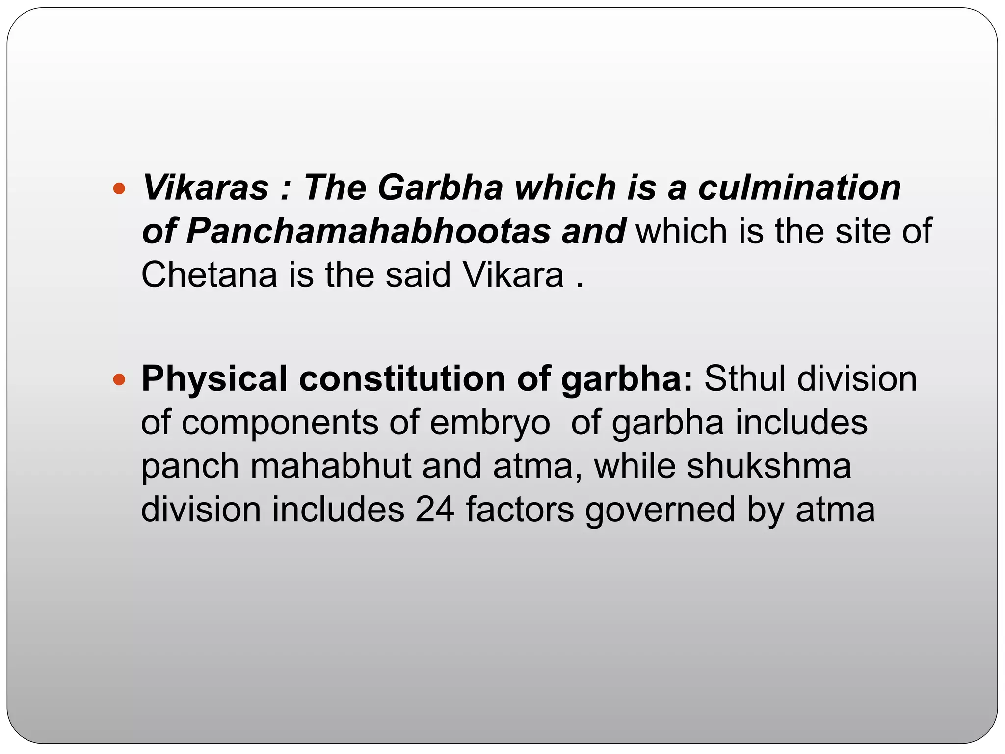 Concept of garbhadhan and garbha | PPTX