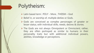 Concept of God | PPTX