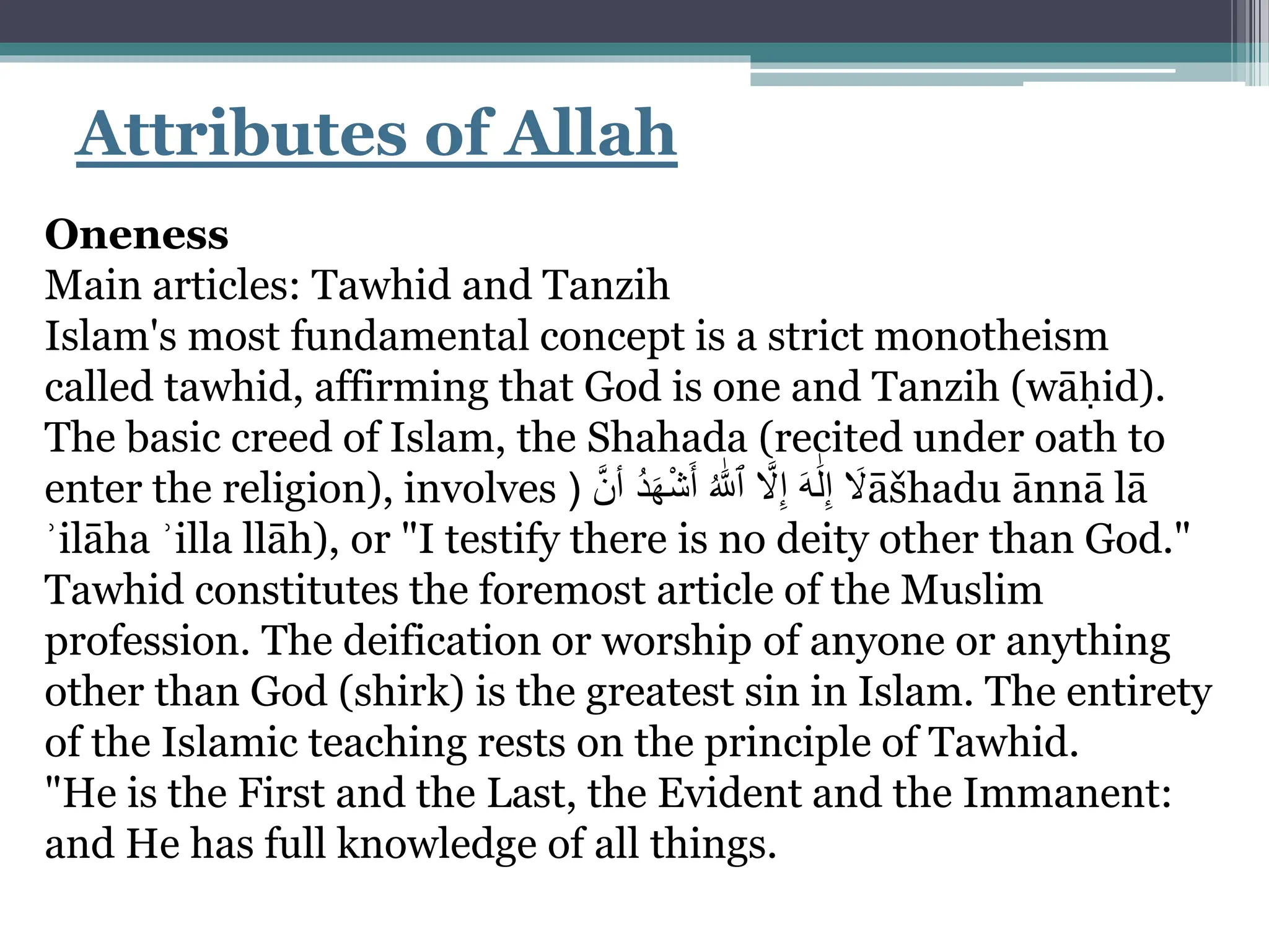 concept of God in Islam.pptx by Fouzia ajmal | PPTX