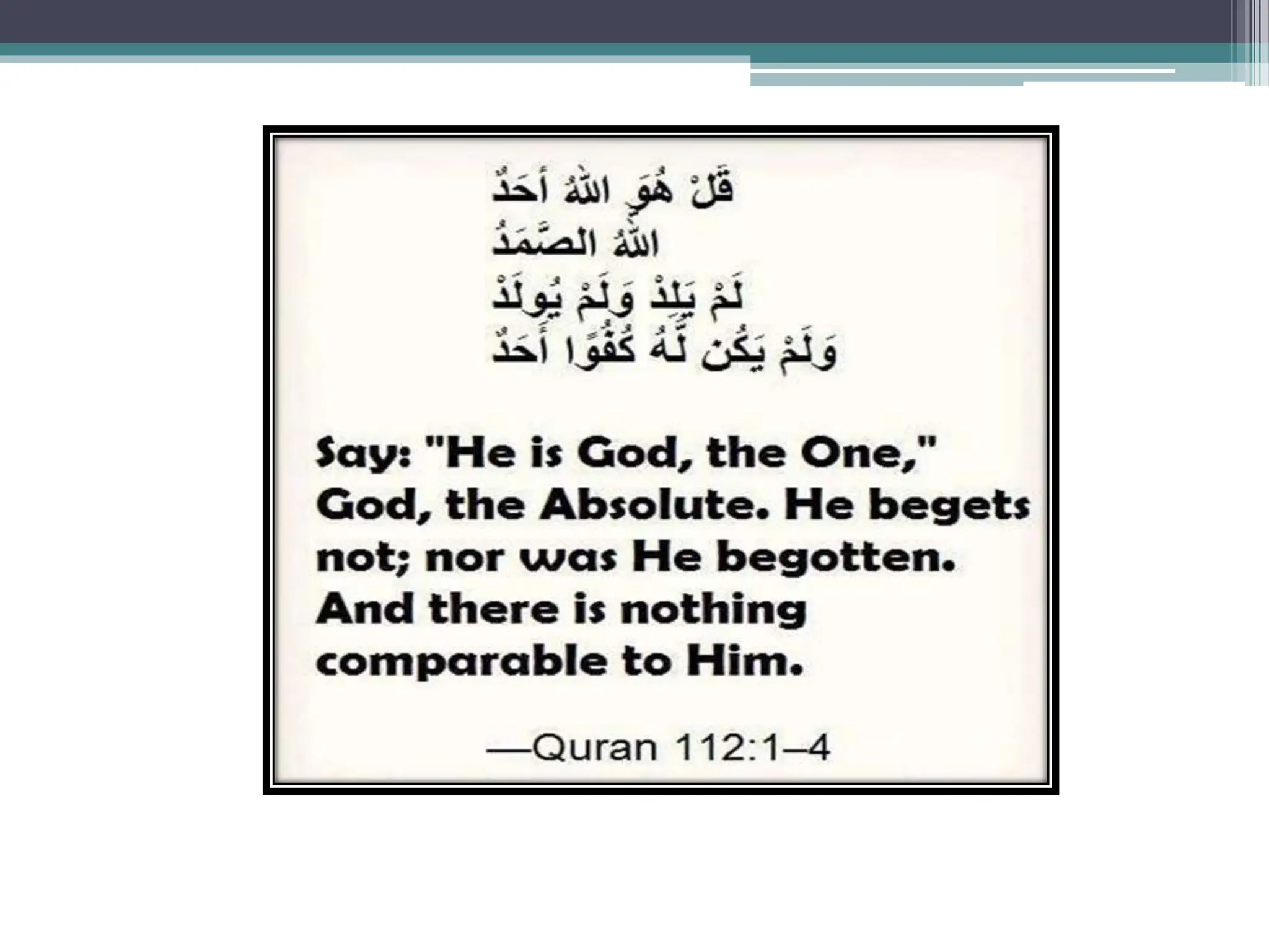 concept of God in Islam.pptx by Fouzia ajmal | PPTX