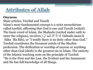 concept of God in Islam.pptx by Fouzia ajmal | PPTX