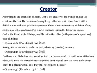 concept of God in Islam.pptx by Fouzia ajmal | PPTX