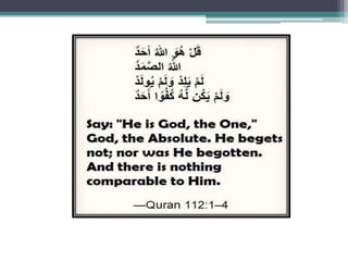 concept of God in Islam.pptx by Fouzia ajmal | PPTX