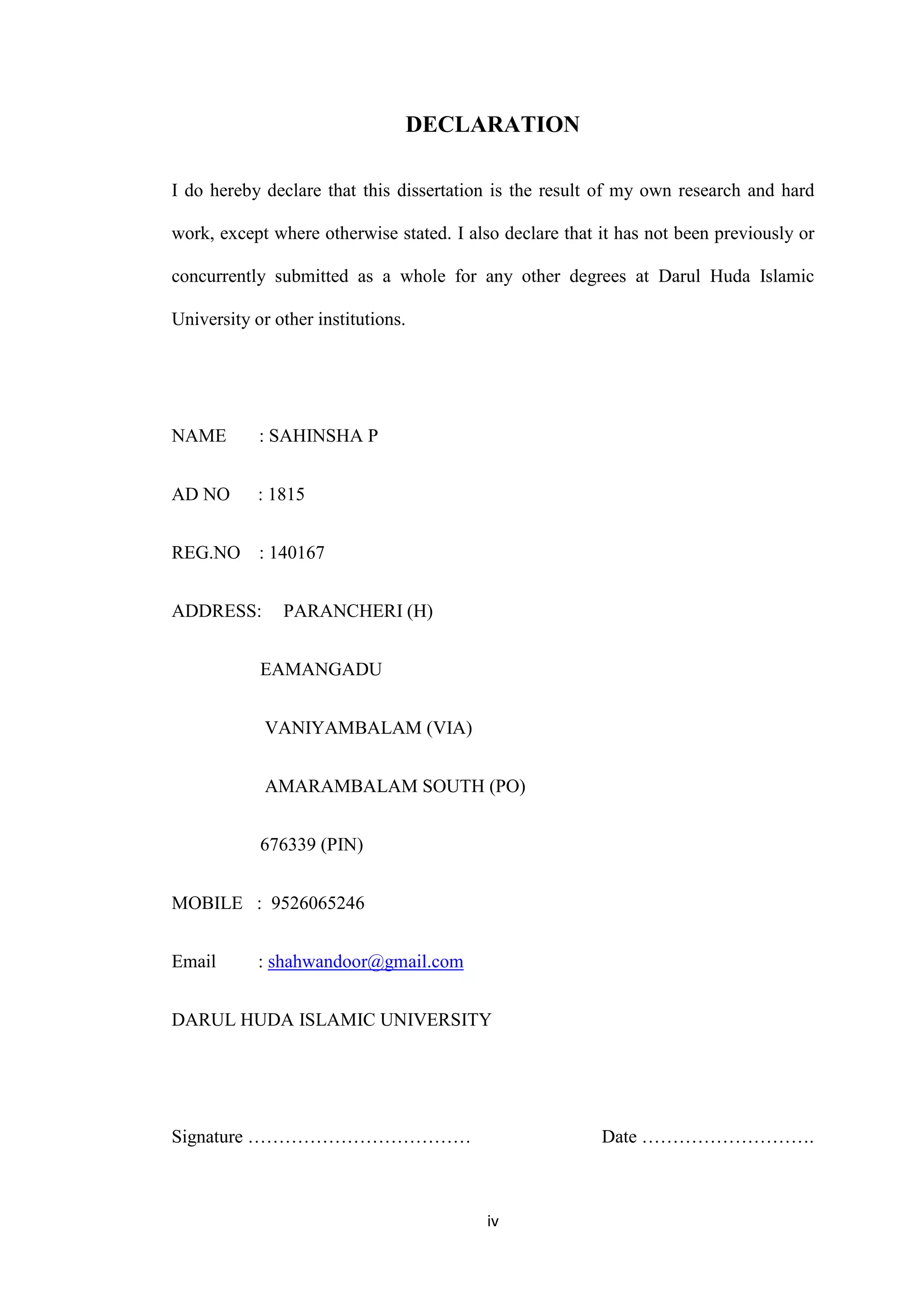 CONCEPT OF GOD IN ISLAM AND CHRISTIANITY | PDF