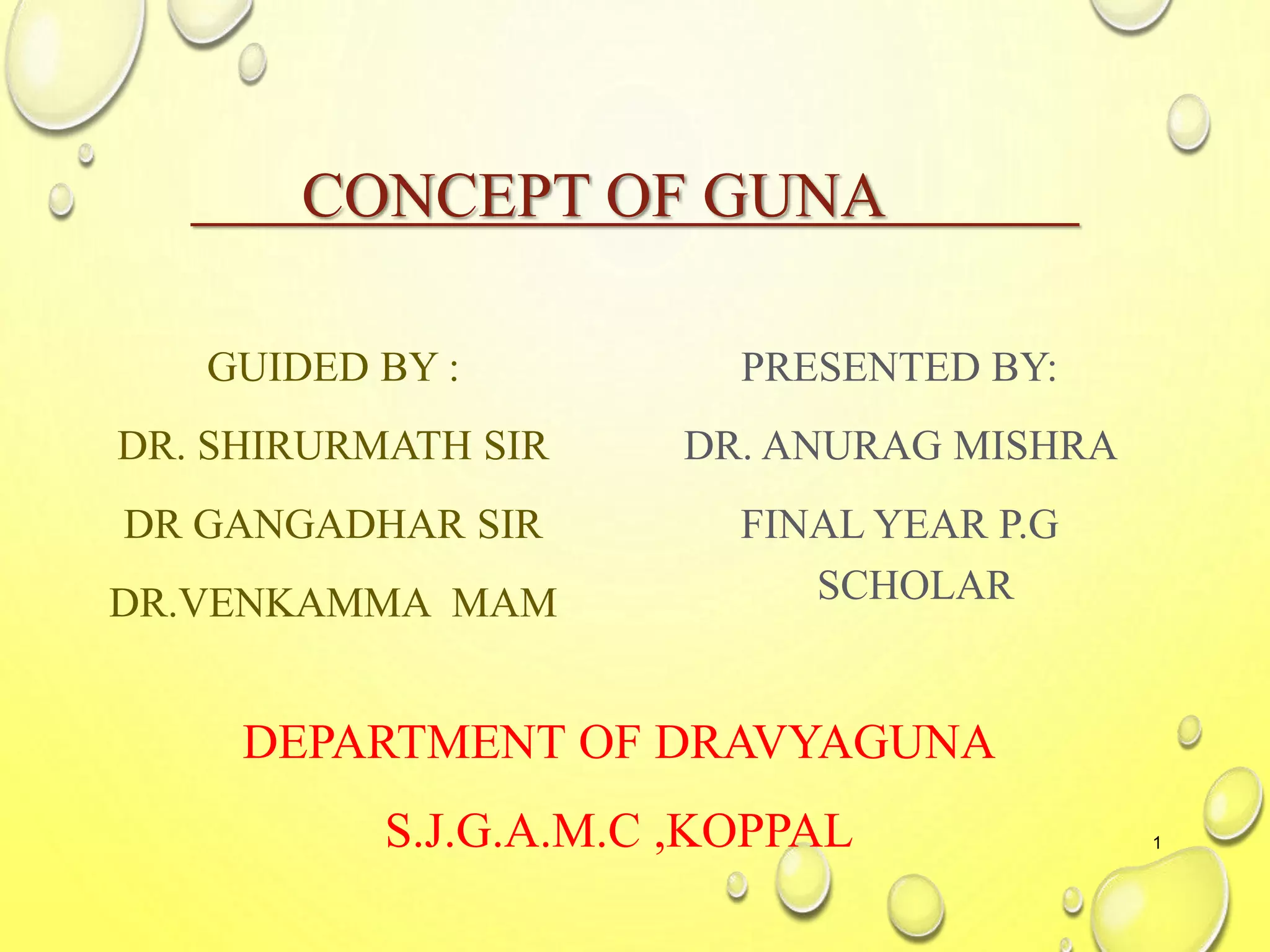 Concept of guna | PPTX