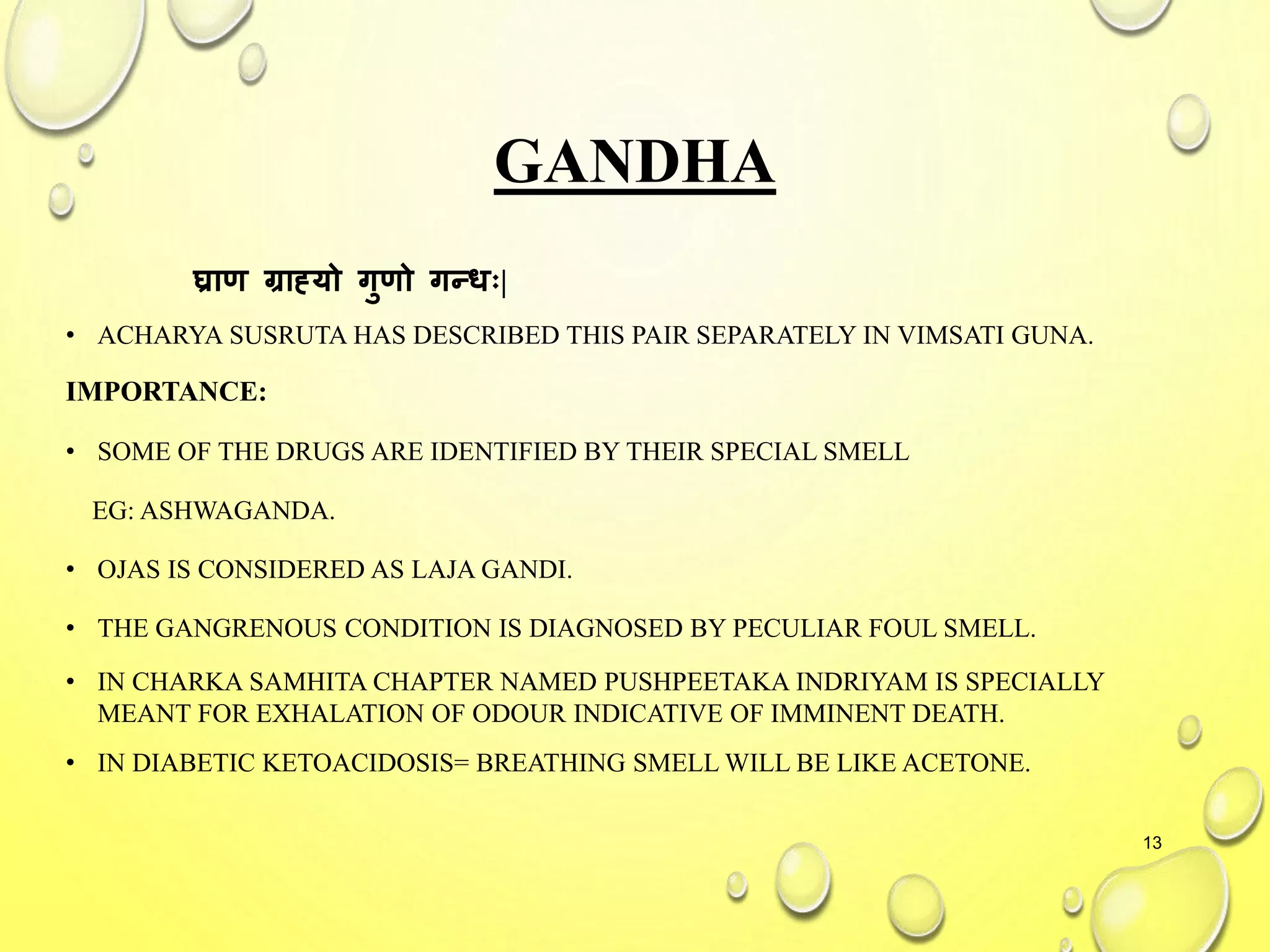 Concept of guna | PPTX