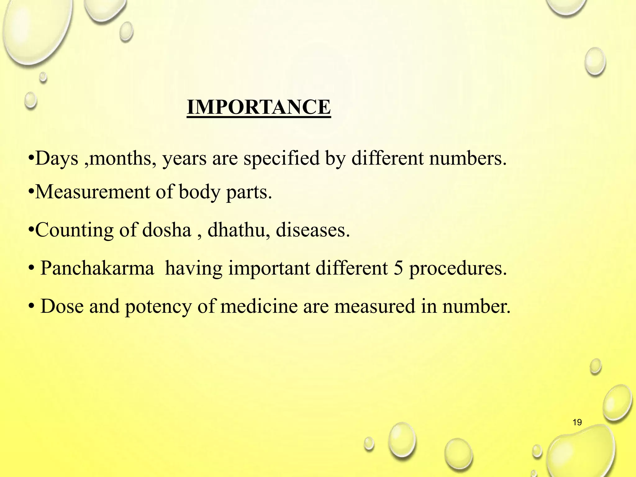 Concept of guna | PPTX