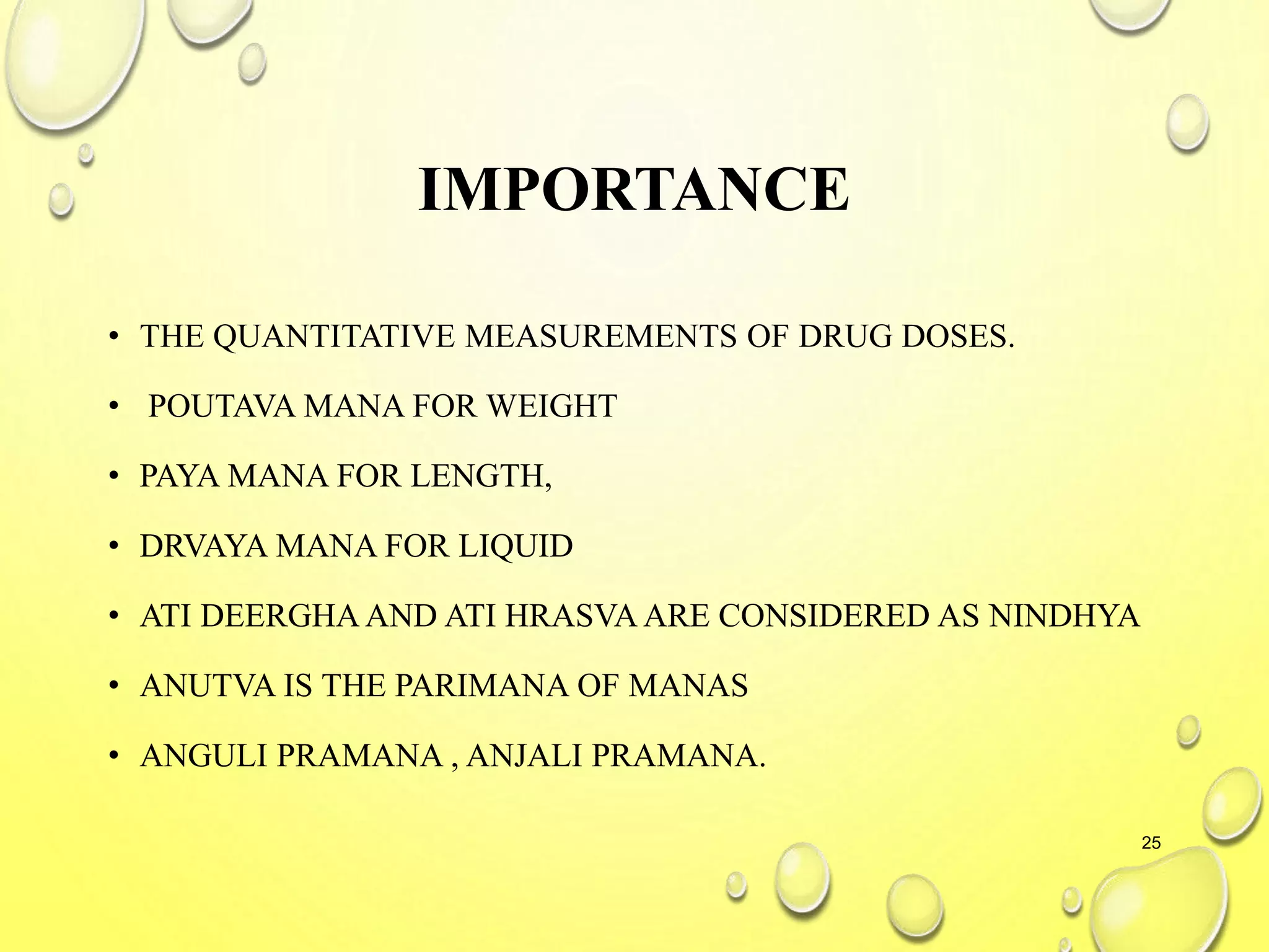 Concept of guna | PPTX