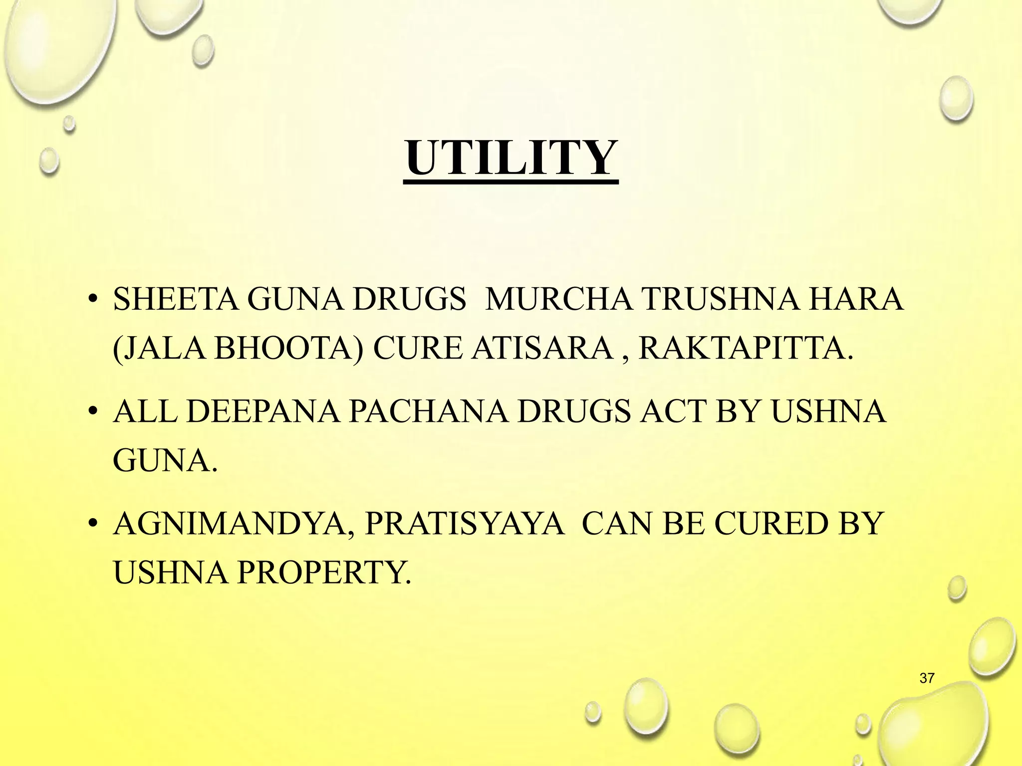 Concept of guna | PPTX