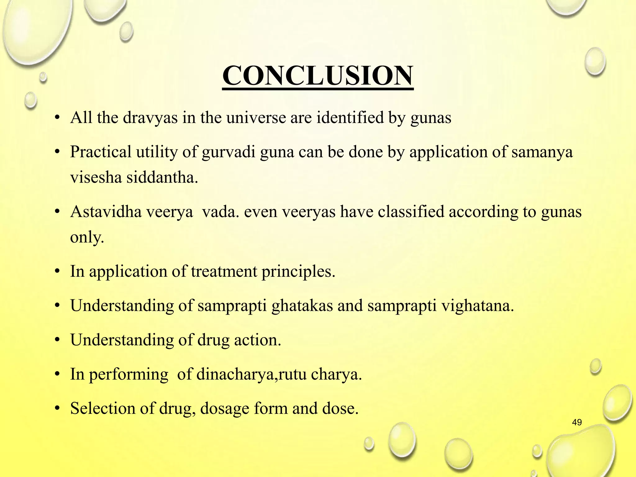 Concept of guna | PPTX