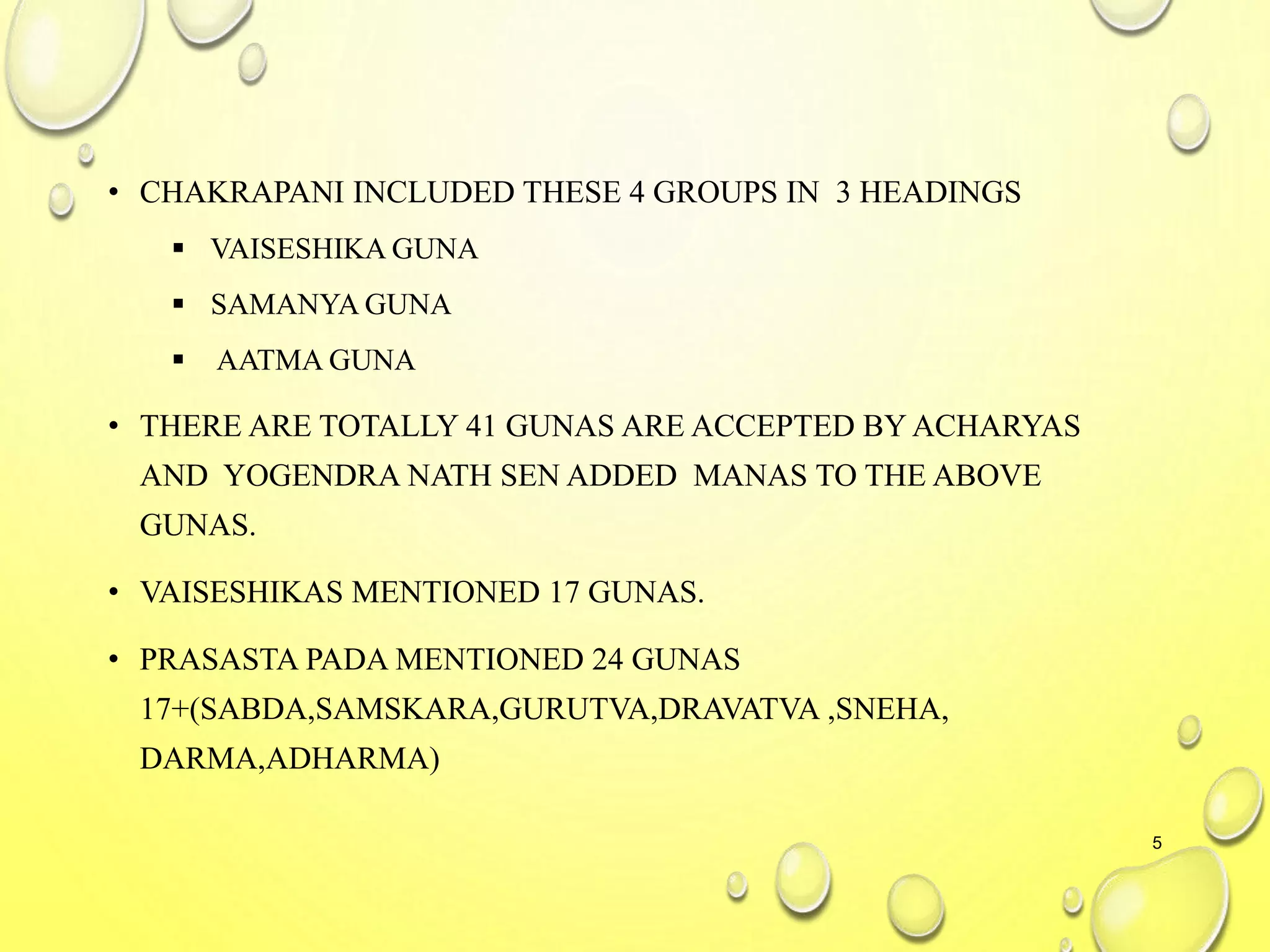 Concept of guna | PPTX