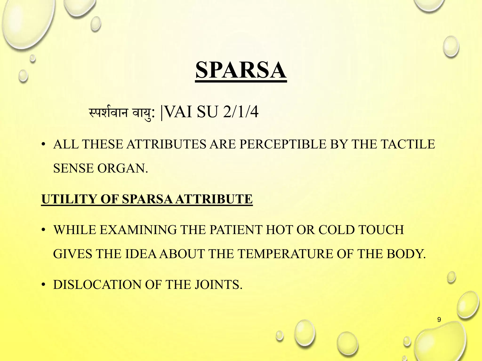 Concept of guna | PPTX