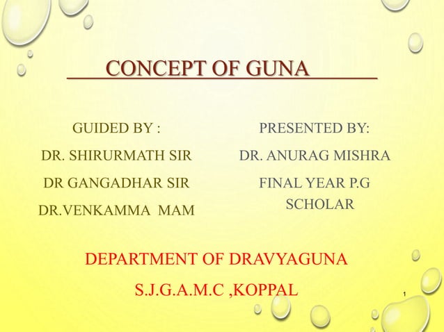 Concept of guna | PPTX