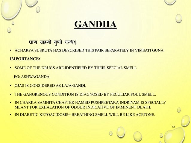 Concept of guna | PPTX