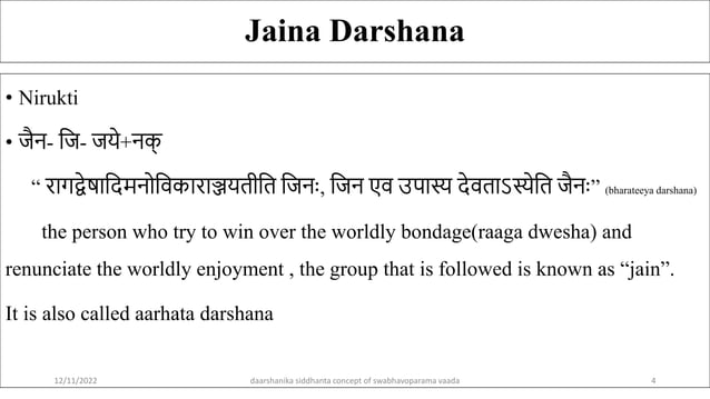 concept of jaina darshana.pptx | Hinduism | Religion & Spirituality