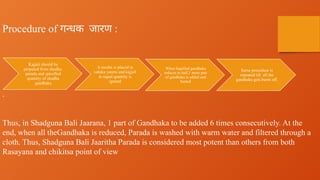 CONCEPT OF JARANA in Rasa shastra. .pptx