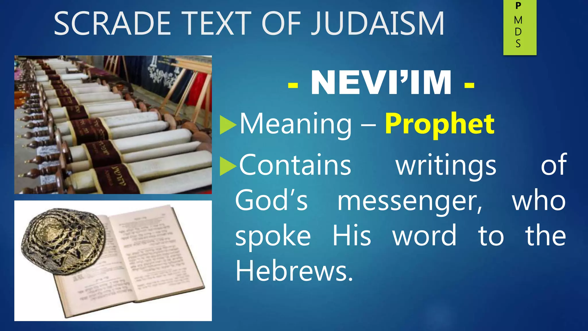 JUDAISM: CONCEPT AND INTRODUCTION | PPTX