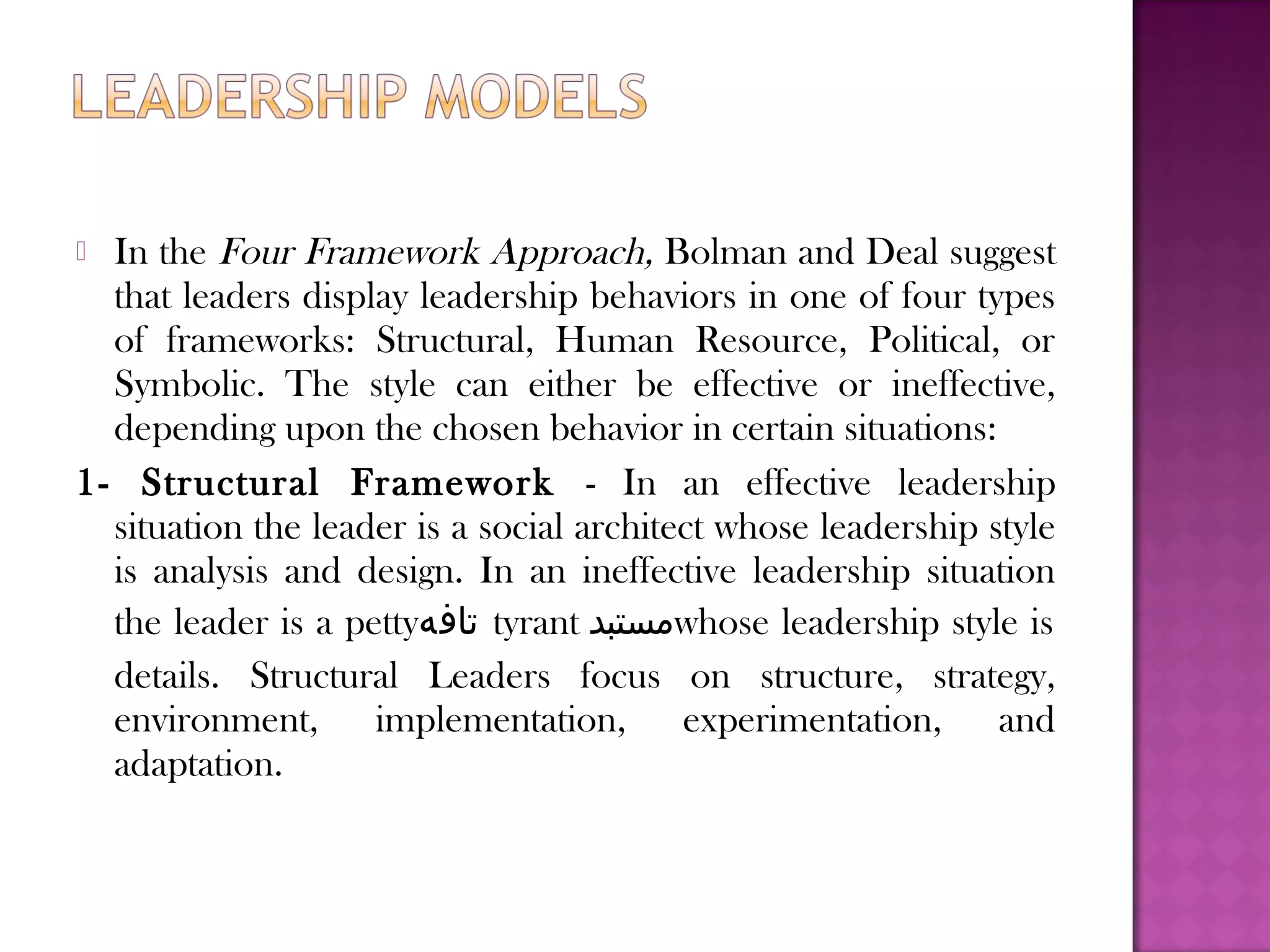 Concept of leadership | PPT