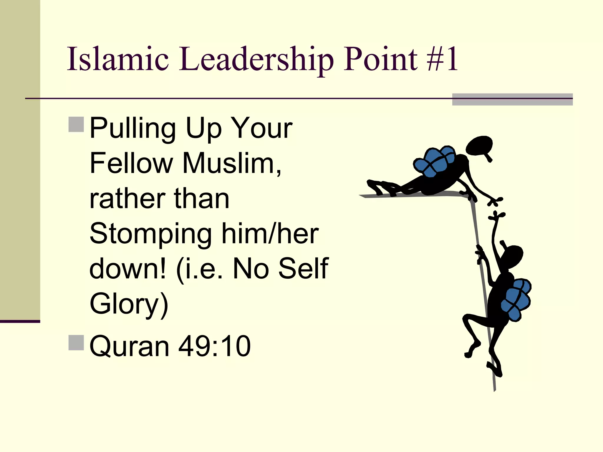 Concept of Leadership in Islam | PPT