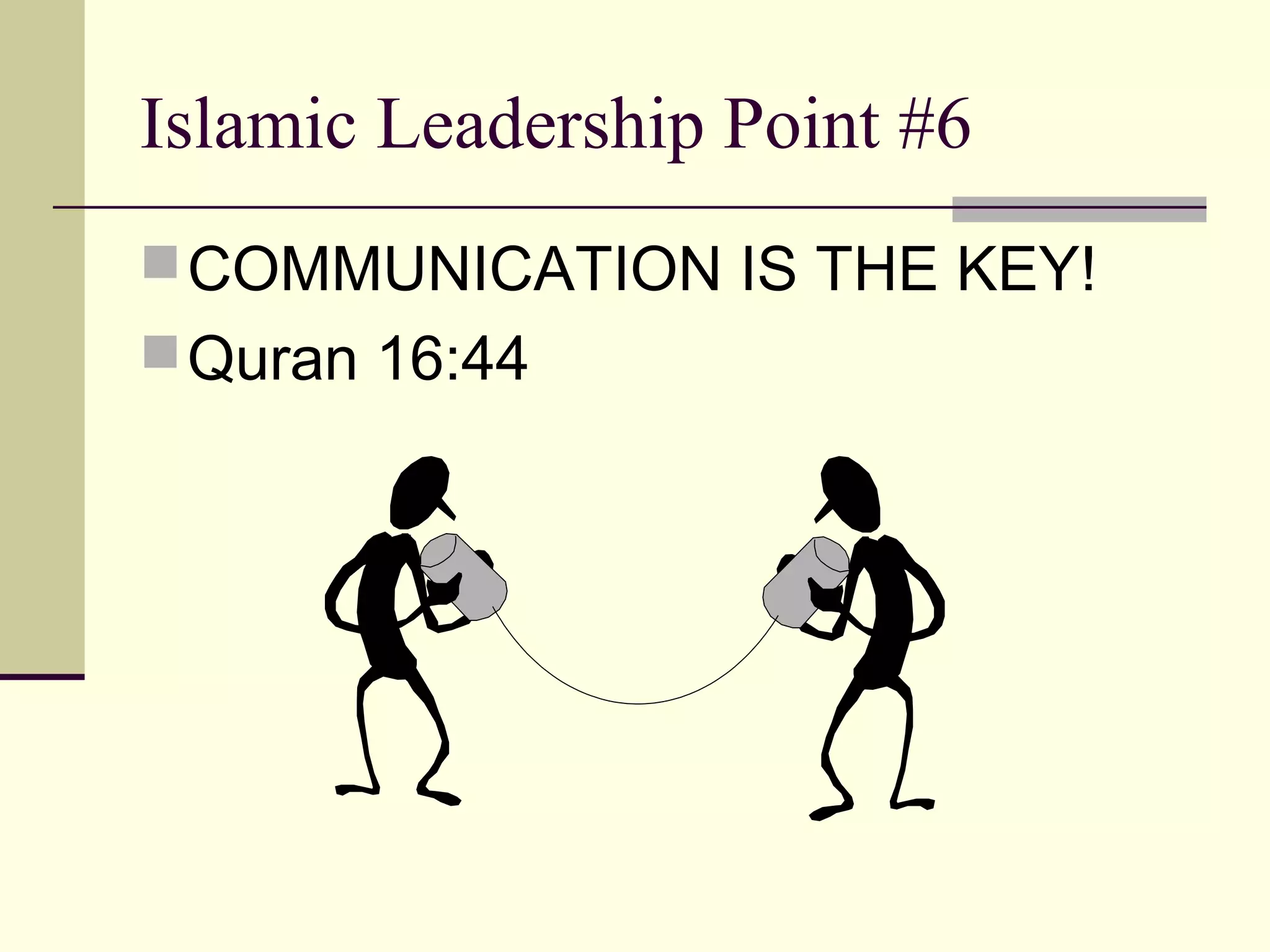 Concept of Leadership in Islam | PPT