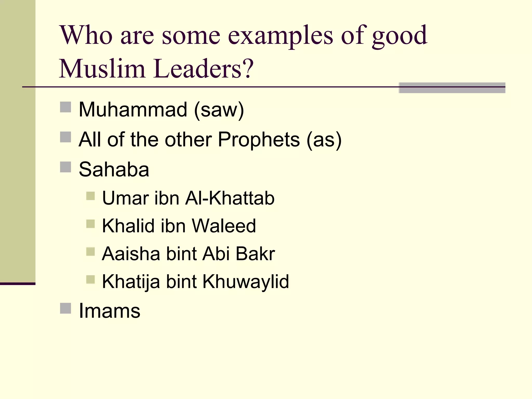 Concept of Leadership in Islam | PPT