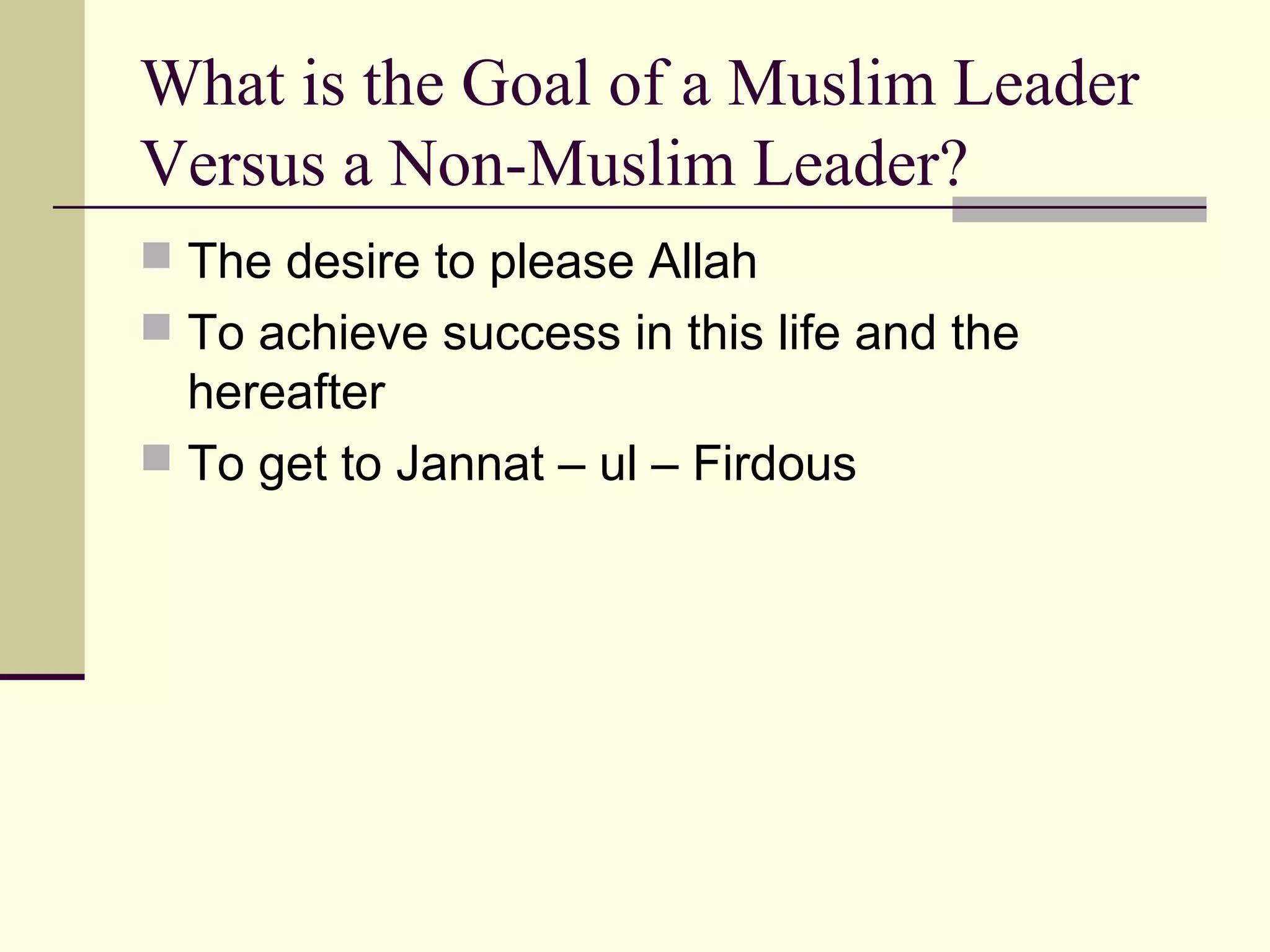 Concept of Leadership in Islam | PPT