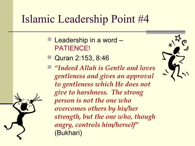 Concept of Leadership in Islam | PPT