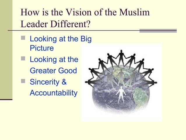 Concept of Leadership in Islam | PPT