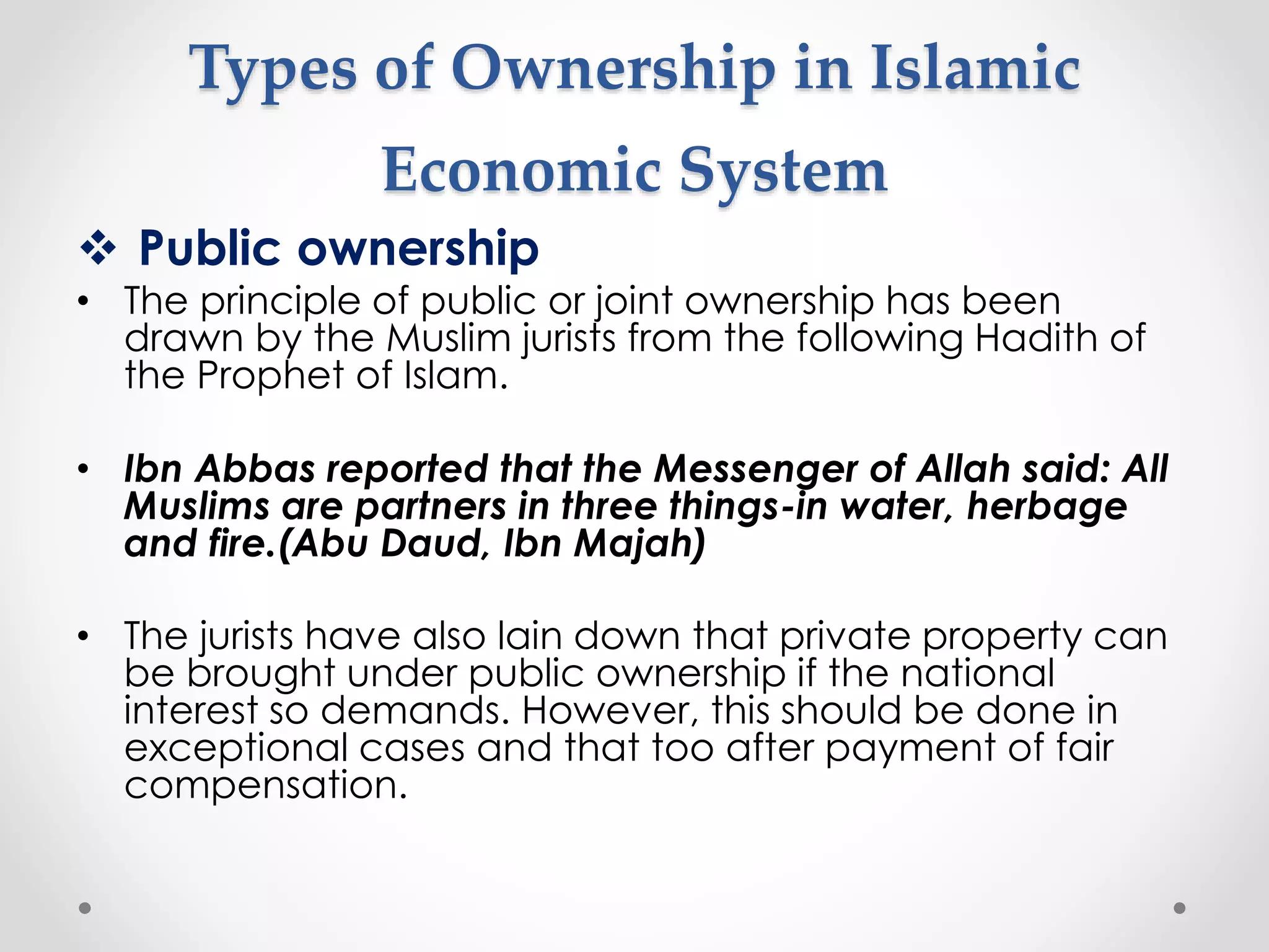 Concept of ownership in capitalism | PPTX