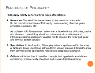 Concept of philosophy | PPTX