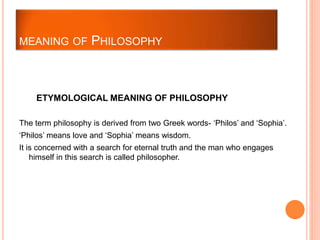 Concept of philosophy | PPTX