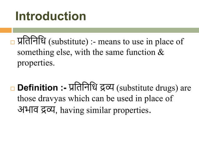 concept of pratinidhi dravya.pptx