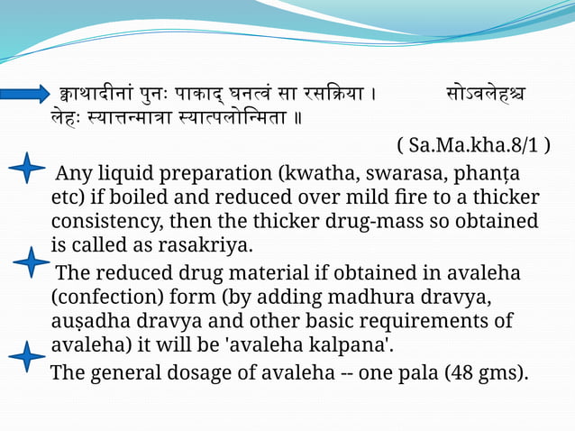 CONCEPT OF RASAKRIYA AND AVALEHA KALPA.pptx