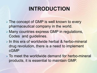 Concept of rasashala w.s.r to gmp guidelines | PPTX