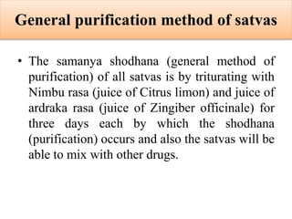 Concept of satvapatan ppt | PPTX