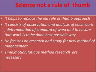 Concept of scientific management | PPTX