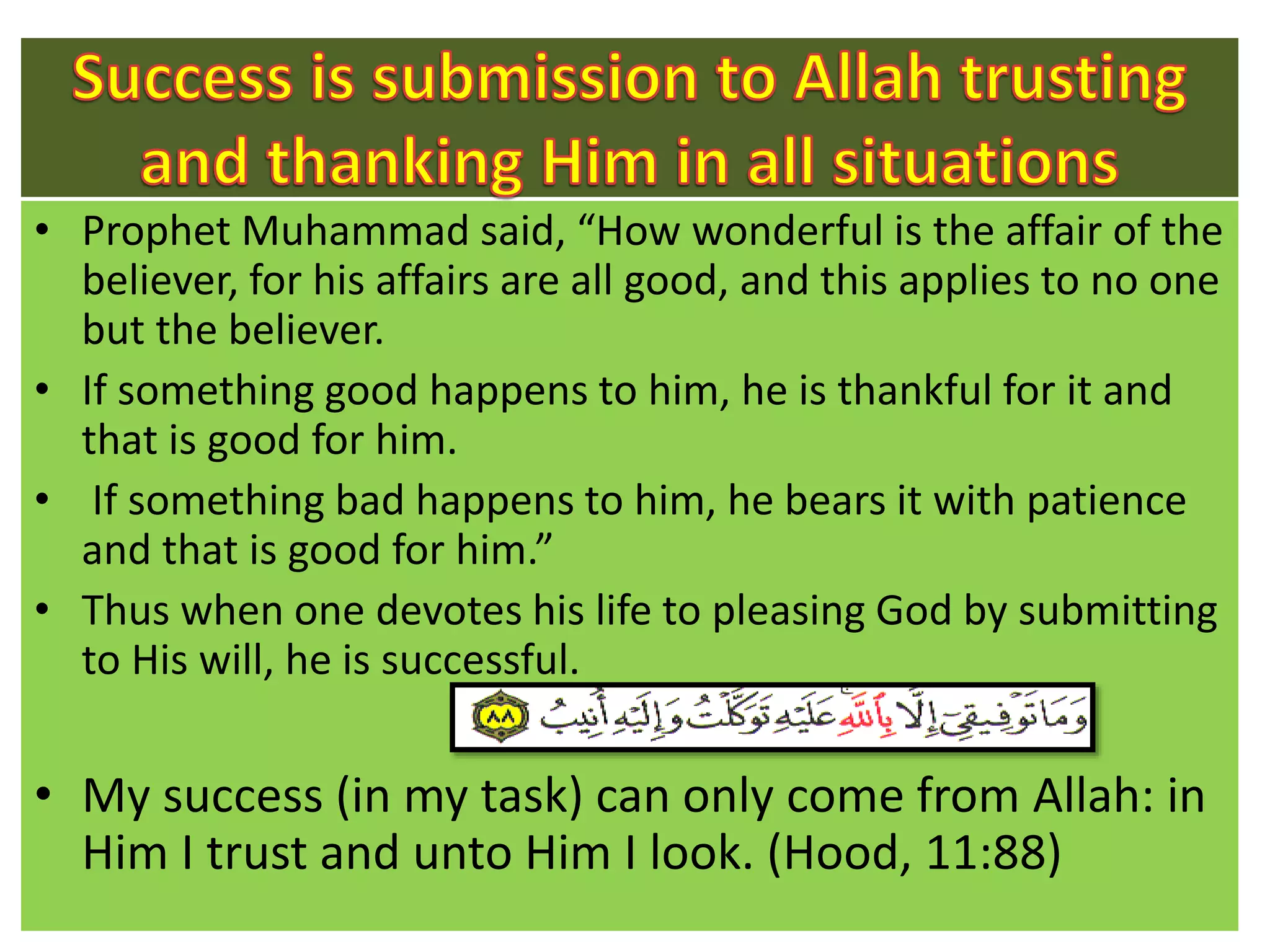 Concept of success in islam | PPTX | Islam | Religion & Spirituality