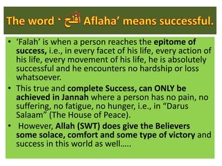 Concept of success in islam | PPTX | Islam | Religion & Spirituality