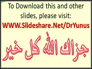 Concept of success in islam | PPTX | Islam | Religion & Spirituality