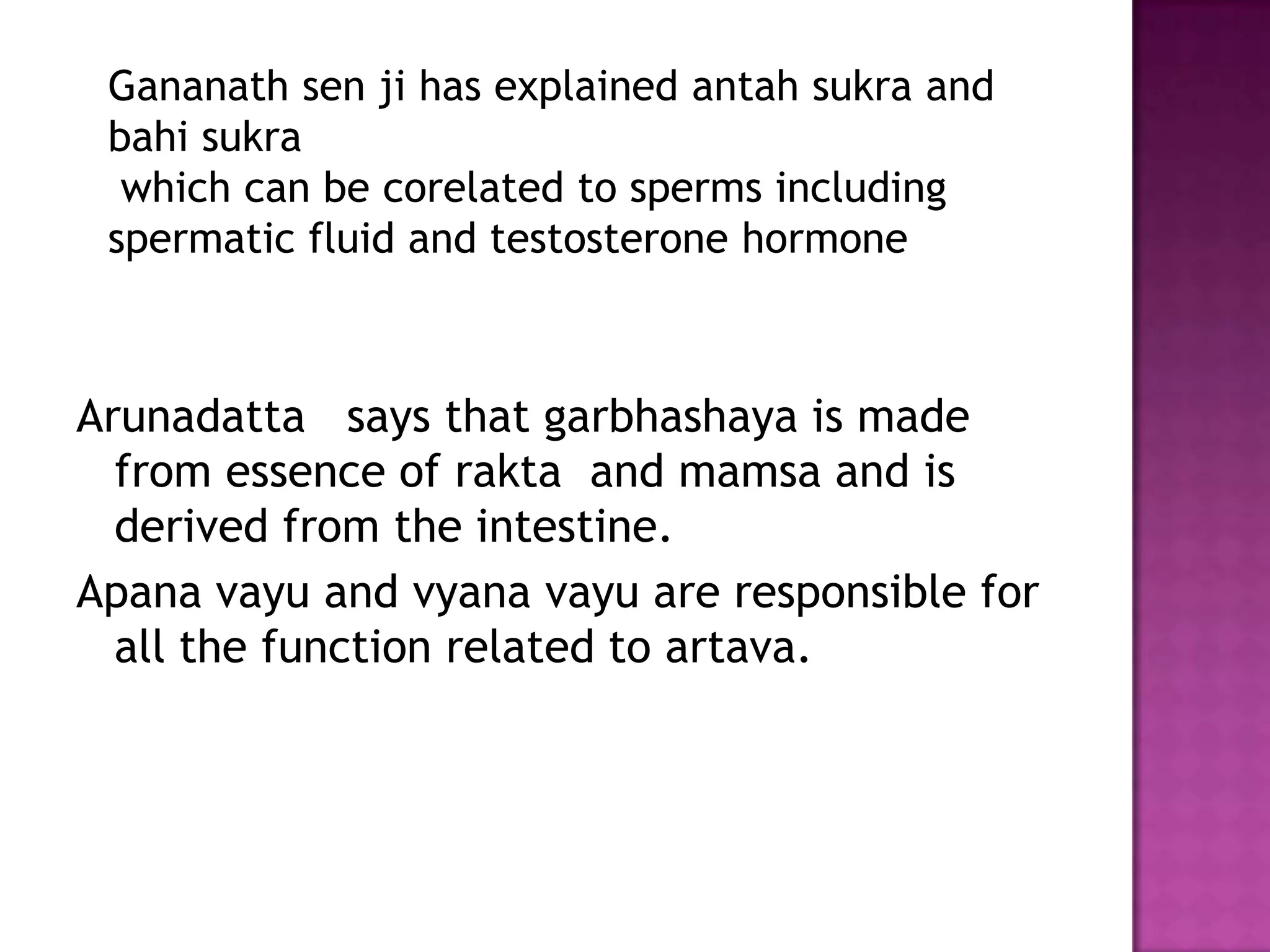 Concept of tridosha, dhatu,upadhatu,agni,panchamahabhuta in relation to ...