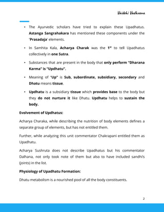 Concept of Upadhatu.pdf
