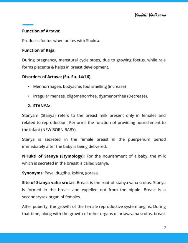 Concept of Upadhatu.pdf