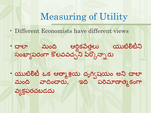 Concept of utility | PPTX | Home Utilities | Personal Finance