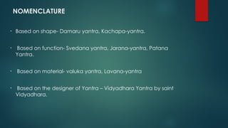Concept of Yantra and their modern correlation | PPTX