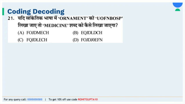 Concept_on_Coding__Decoding__Part_I_with_anno.pdf