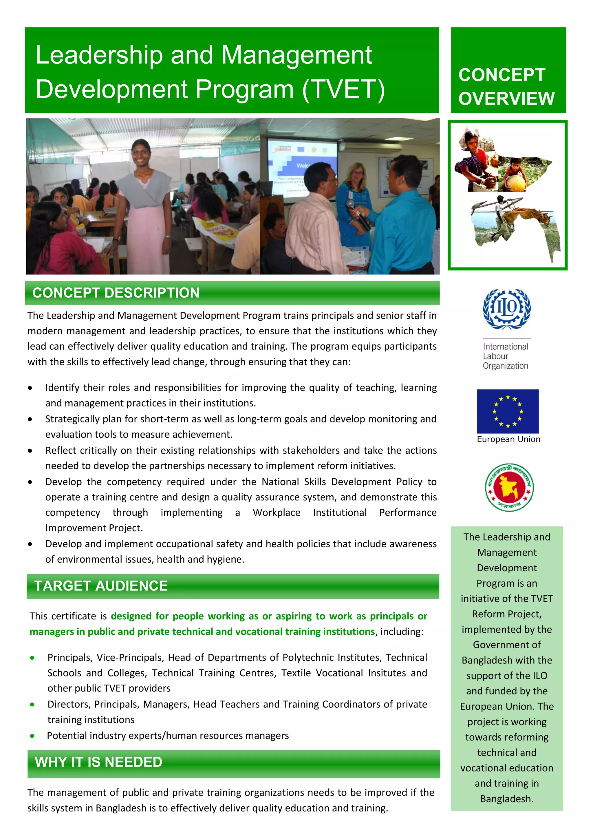 Concept overview 3 leadership and management development program (tvet ...