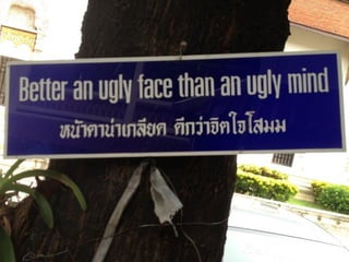 Concept presentation - The Stripling Models | KEY