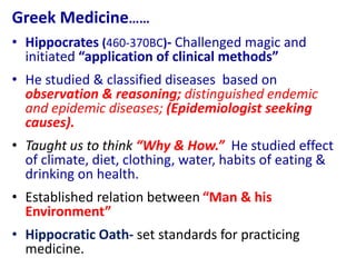 Concepts 1 evolution of com med | PPT