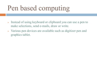 Concepts and components of information system | PPTX
