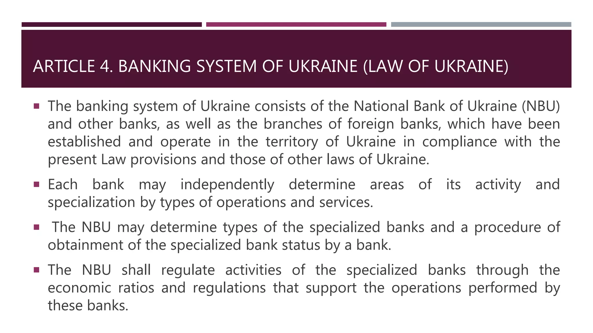 Concepts and types of banks in Ukraine | PPTX